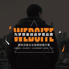 角度工场 