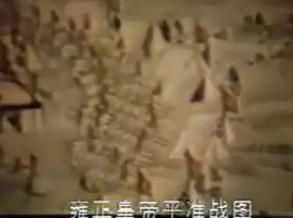 中华历史五千年-20,康乾盛世