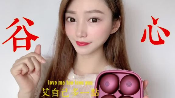 养好三伏,避病一整年#艾灸养生 #艾灸的功效与作用 #三伏天