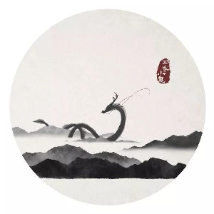 林守中 