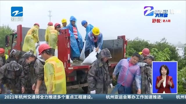 全面推进数字化改革 打造"重要窗口":"一网智治"识风险
