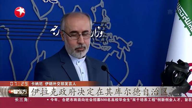 伊朗欢迎伊拉克为加强两国边境安全而部署兵力