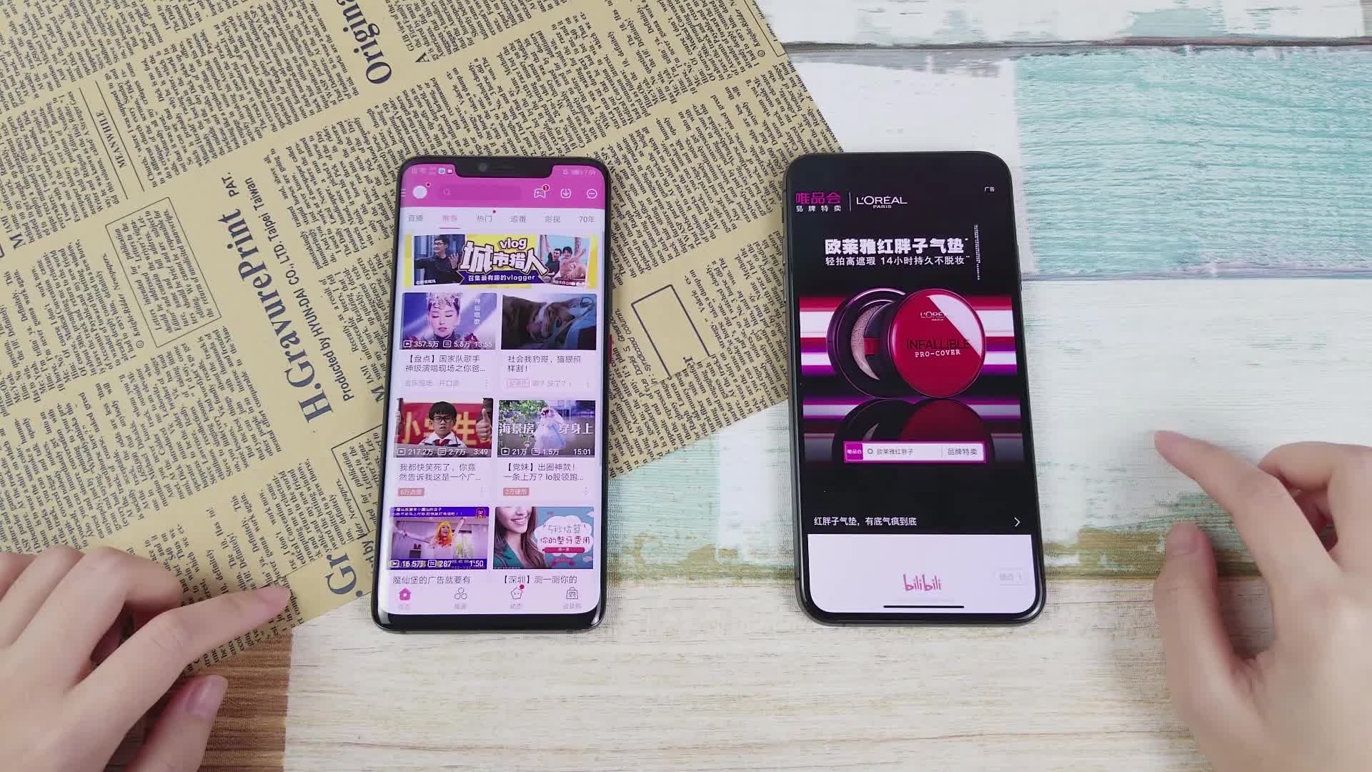 从iPhone换到华为Mate20Pro是什么感觉?两分钟告诉你差距!