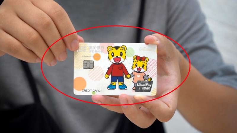 信用卡被盗刷,到底要不要先报警?现在知道还不晚,抓紧看看