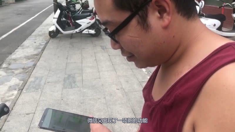 微信聊天时,打字速度太慢怎么办?这个功能记得告诉身边老人