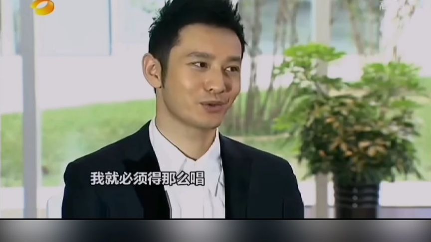 知道黄晓明为什么这么霸道讨厌了