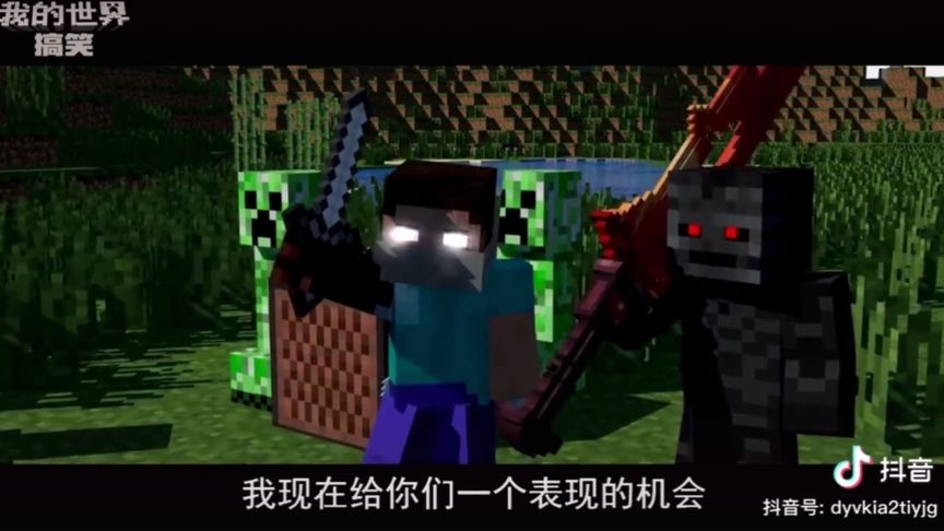 HlM训练出来的怪物军团