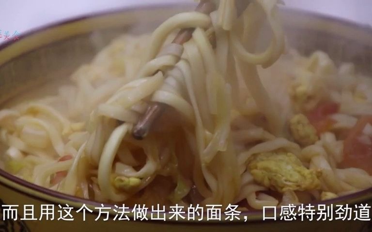 【面条】这样做真的好吃,锅里一放不水煮,简单快速又美味,出锅真香