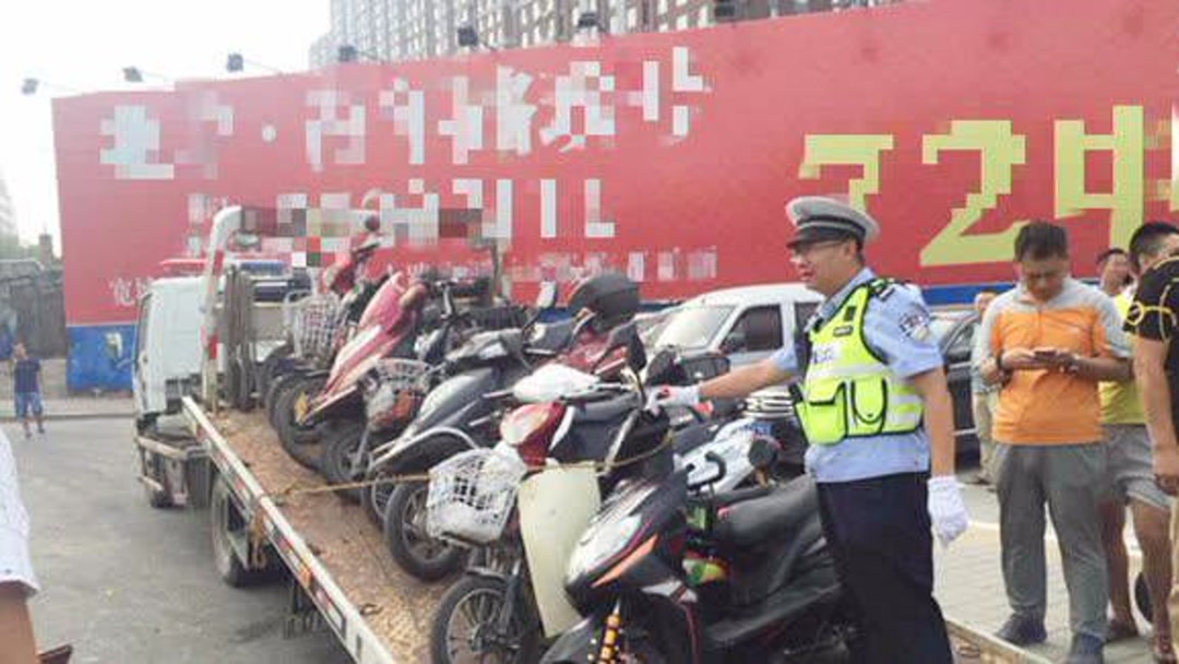 被交警暂扣的电动车都去哪了?又是如何处理掉的?不看不知道