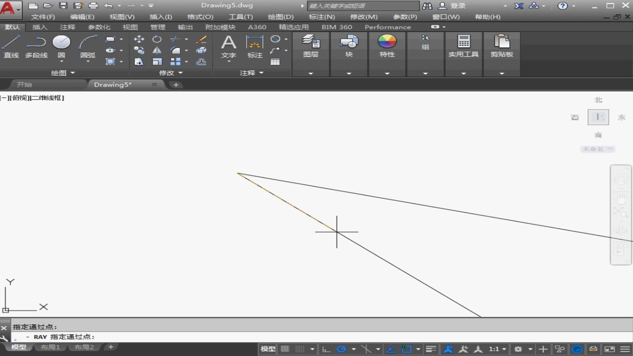 autoCAD教程:autoCAD入门知识点教学,在家即可轻松学会,简单易学4