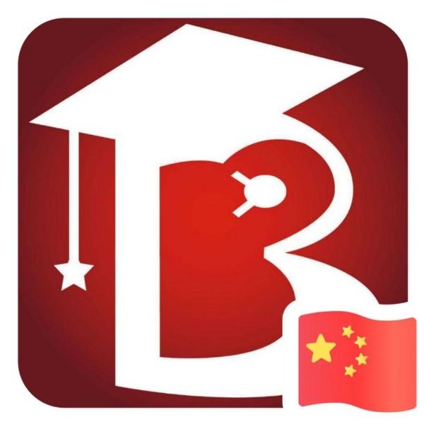 你们都叫我老赵 