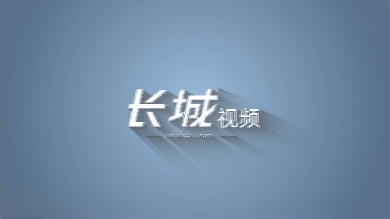 微视频丨"医"心抗疫