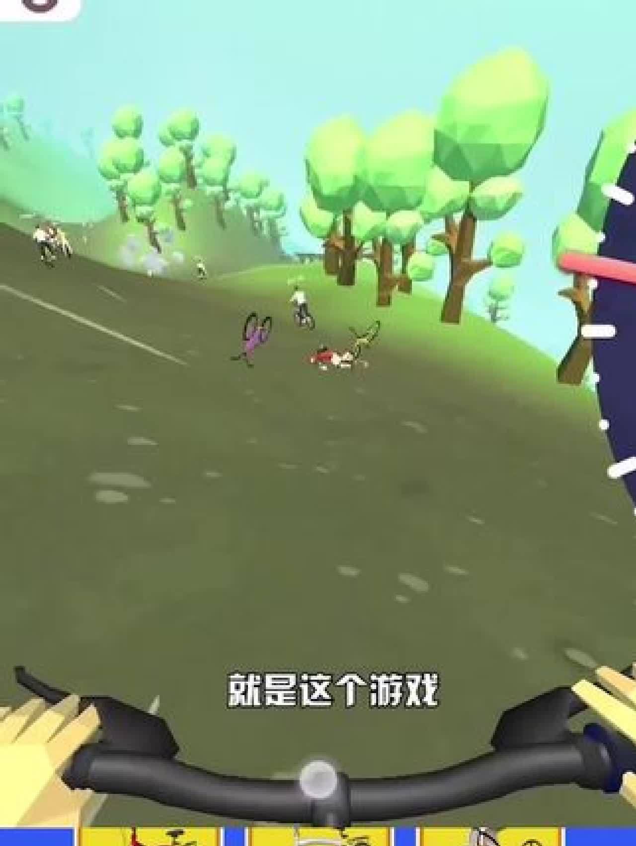 这游戏也太解压太爽了吧!2332