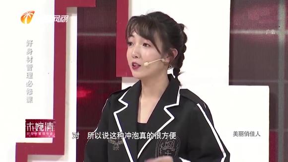 营养师:多吃木耳有清肺、吸附体内垃圾的作用