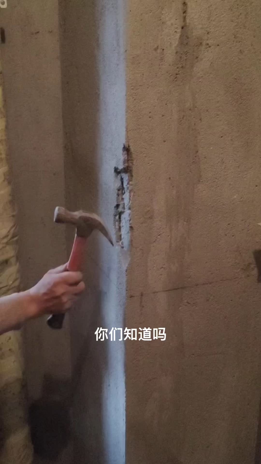 厨房最爱掉砖的地方#厨房装修 #粘瓷砖