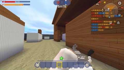 迷你世界:这么厉害的武器怎么没有子弹呢 我要叫粉丝给我子弹