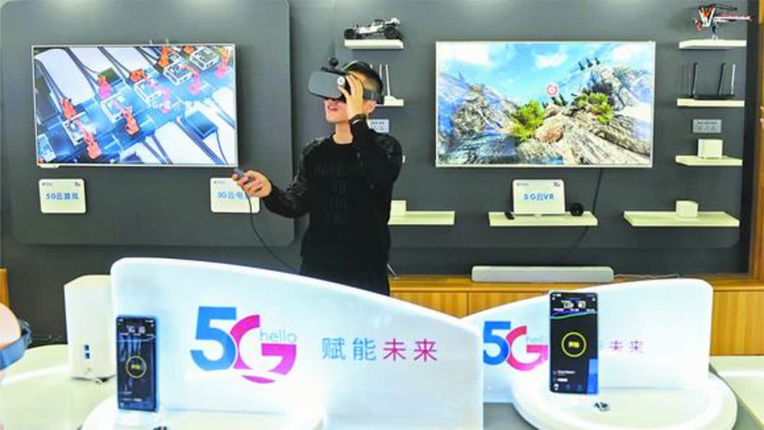 华为电信均推出云手机,对芯片要求大降,终于不用高端光刻机了?