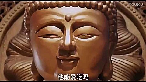 《天乩之白蛇传说》吻戏合集 杨紫任嘉伦洞房kiss_高清