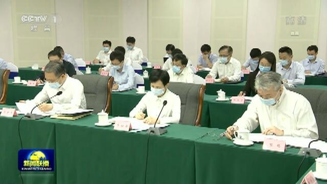 韩正在中国国际工程咨询有限公司主持召开座谈会