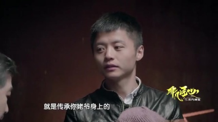 现代艺术木雕与传统艺术木雕的碰撞 170219_标清