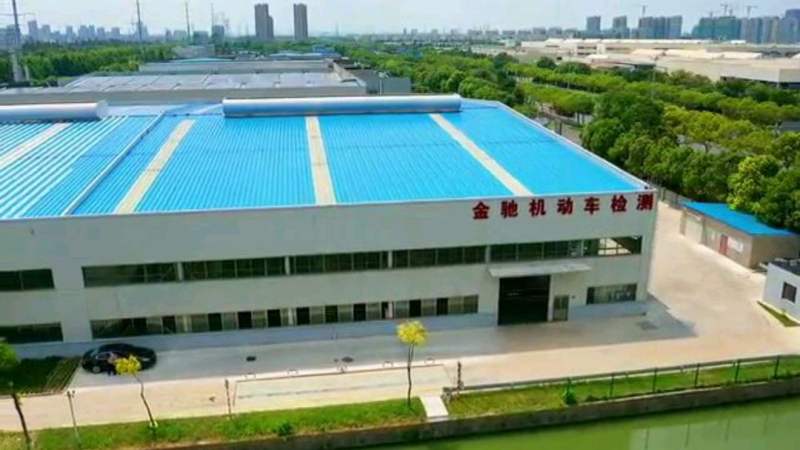 航拍江苏苏州太仓市