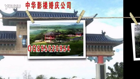 112-会声会影片头-晒图特效
