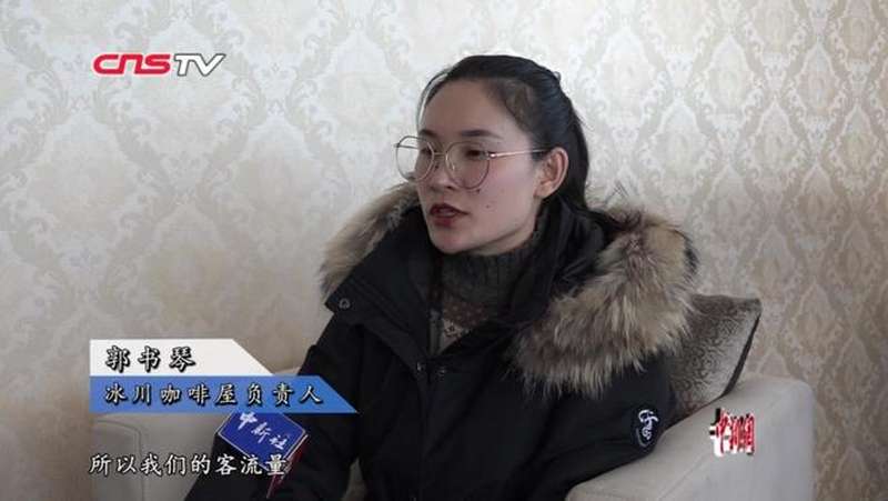 “全世界最孤独的咖啡馆”:“网红打卡地”为景区注入新活力