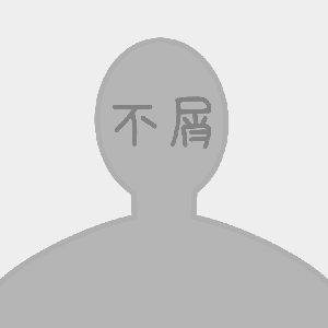 这里有眠 