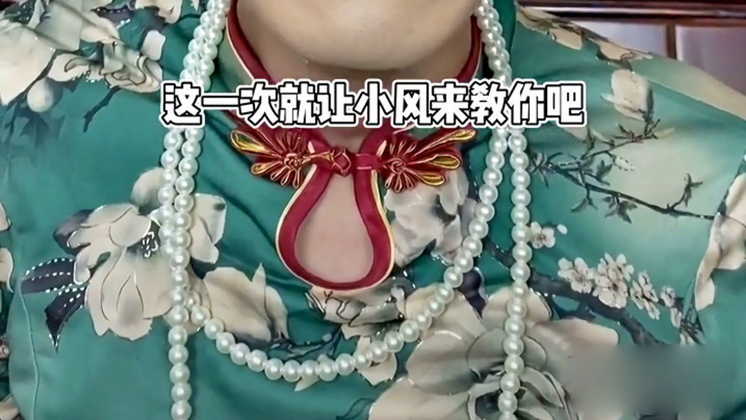 小时候妈妈是怎么教小孩用筷子的
