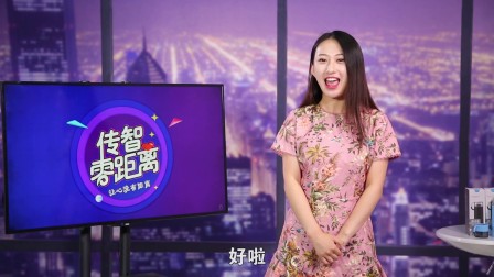 传智零距离27期 全国骨干教师暑期研修班火热进行