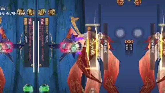 #仙侠手游 #手游 #仙侠 全新的仙侠世界等你来体验!福利拿到手软