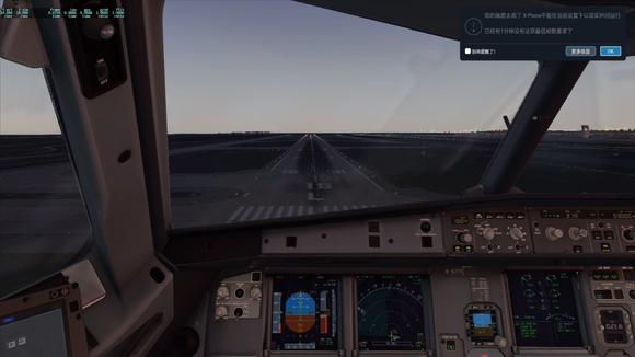 【Xplane11】模拟飞行联飞活动,机长落地按错键,后机险些复飞