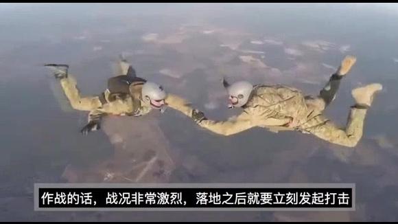 伞兵落地后,降落伞会扔掉吗?没想到还有这么大的作用!