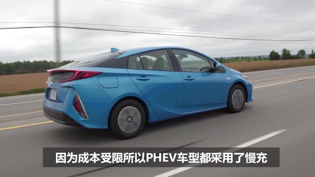 为什么说PHEV车型是政策下的产物?