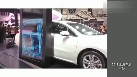 东风标致新车-在线观看-汽车视频