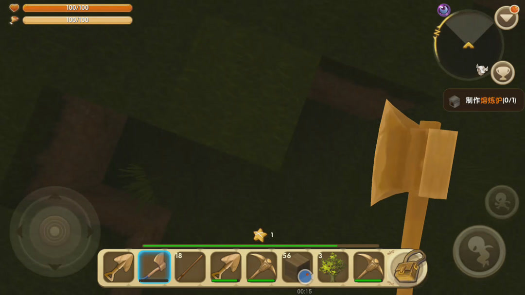 迷你世界黑灯瞎火搭房子