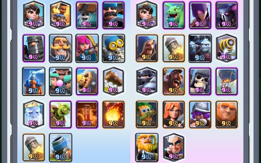 [无烬之霜]《皇室战争》超大卡组活动不败卡组推荐合集