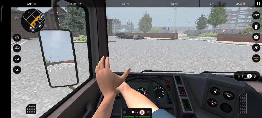 中秋玩一把欧洲卡车模拟 手抽筋了怎么不打方向盘了