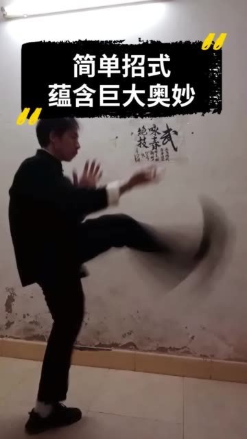 气沉丹田,吐纳有方,养气蓄力。