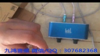 ICKB pro-i6 声卡手机转换器 演示视频教程