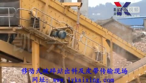 凯兴建筑垃圾皮带传输