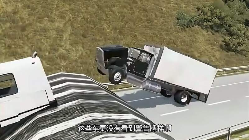 车祸模拟器,山包减速带重出江湖,再次开启不当人模式