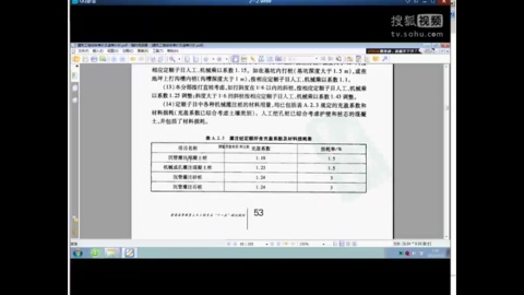 砂浆锚杆注浆设备