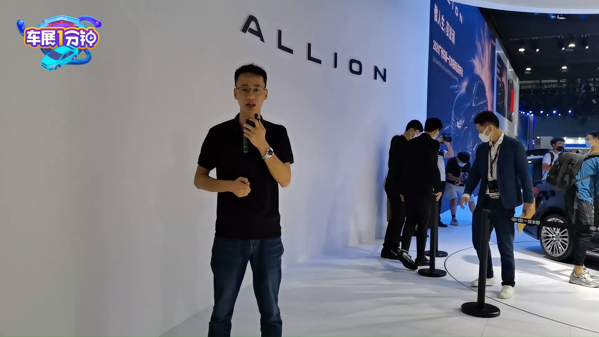 加长版卡罗拉 丰田傲澜车展实拍