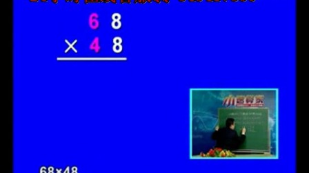 大埔 周根项快速算数一分钟速算快速口算法快速算数教程教学视频