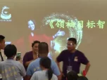 企业咨询管理公司老板参加完胡敬悦老师课程的感悟收获