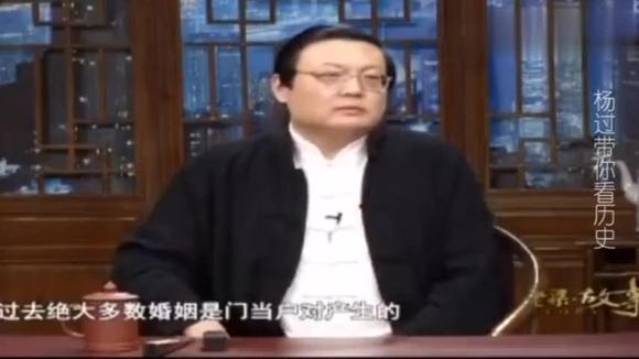 很多人说婚姻不幸福!老梁让你看看古代的门当户对你就明白
