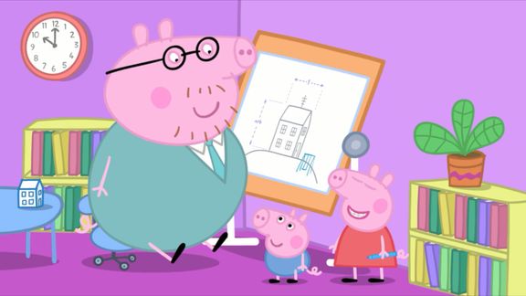 小猪佩奇:原来猪爸爸还是个设计师,自己设计房子呢,要有新家了