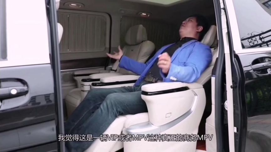 好不好要看细节#商务车改装 #航空座椅 #豪华商务车