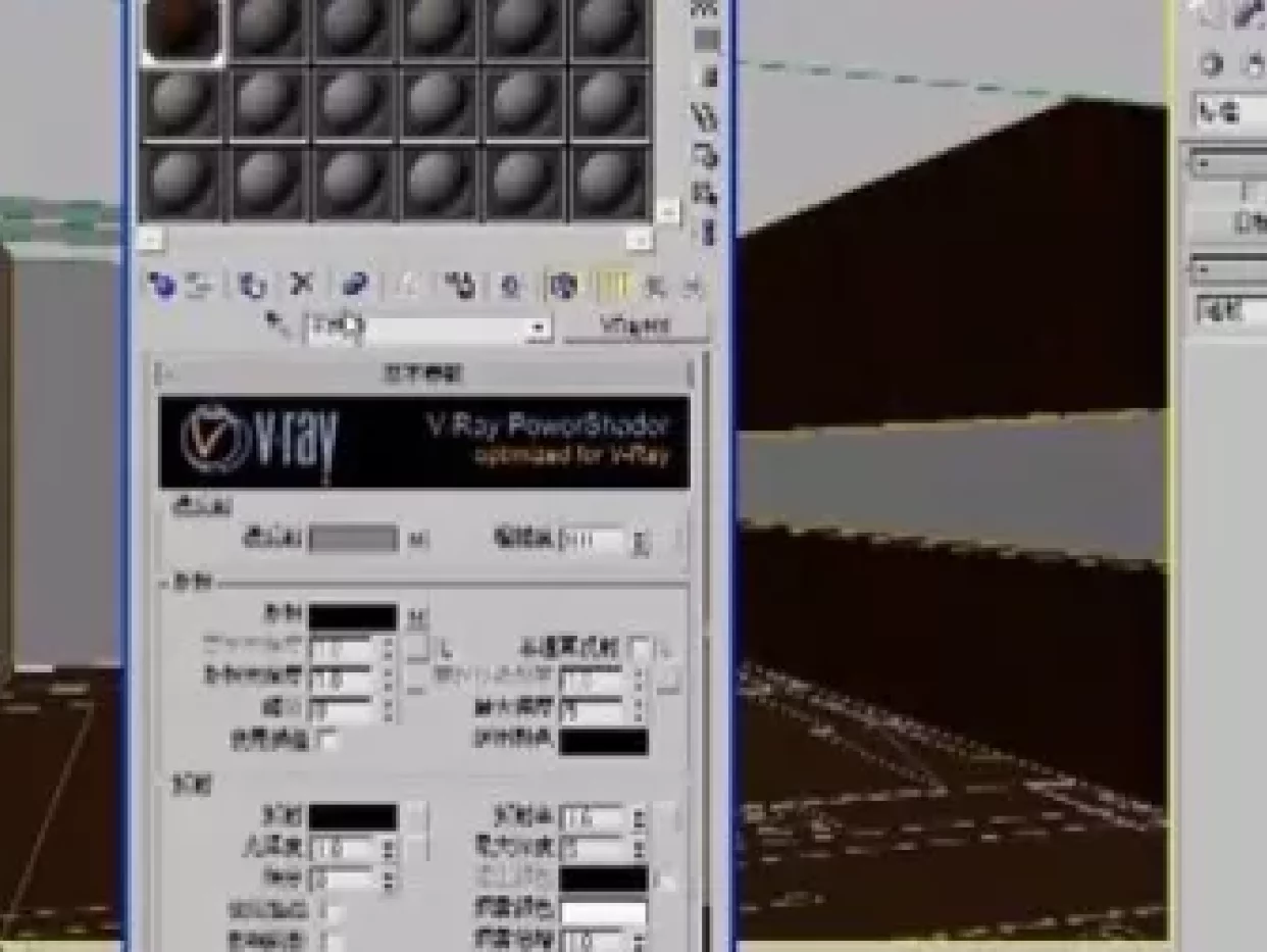室内设计3DMax效果图(上)(室内设计教程)装修设计培训视频 厦门室内...